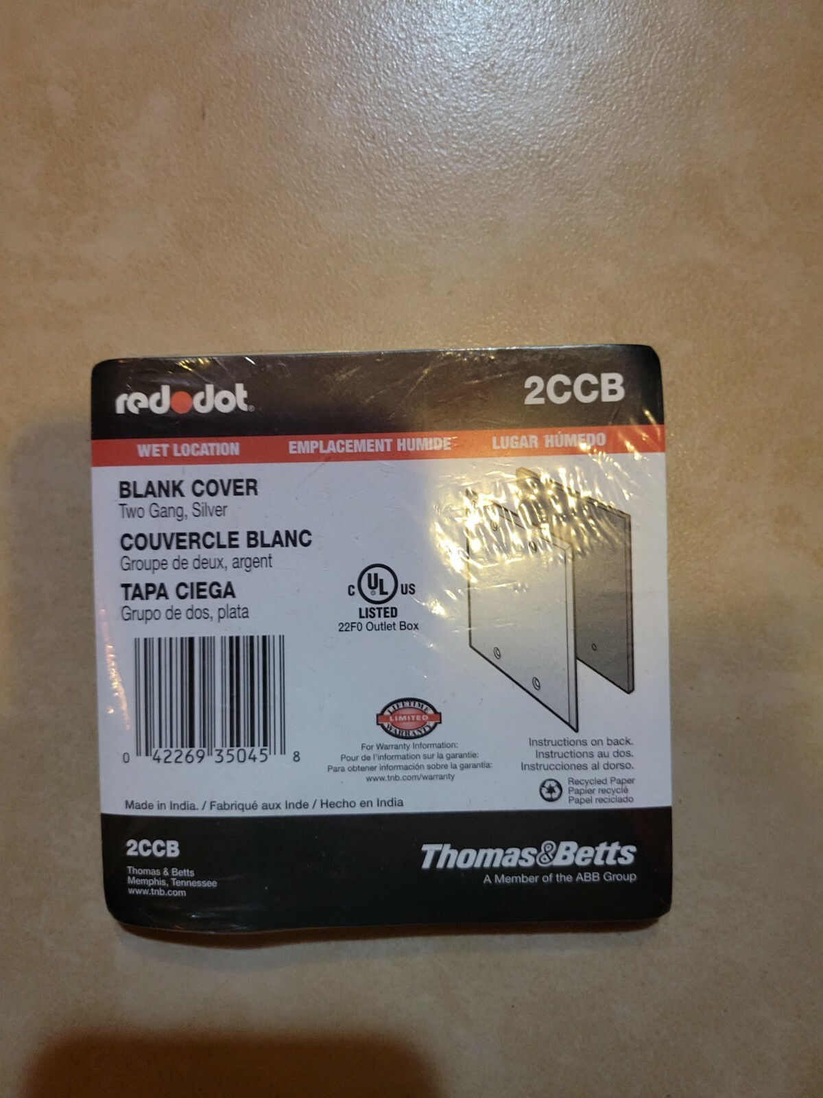 Red dot blank cover | eBay