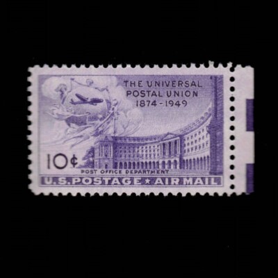 United States, Scott C42, Air Mail, Post Office Building, 1949, MNH | eBay