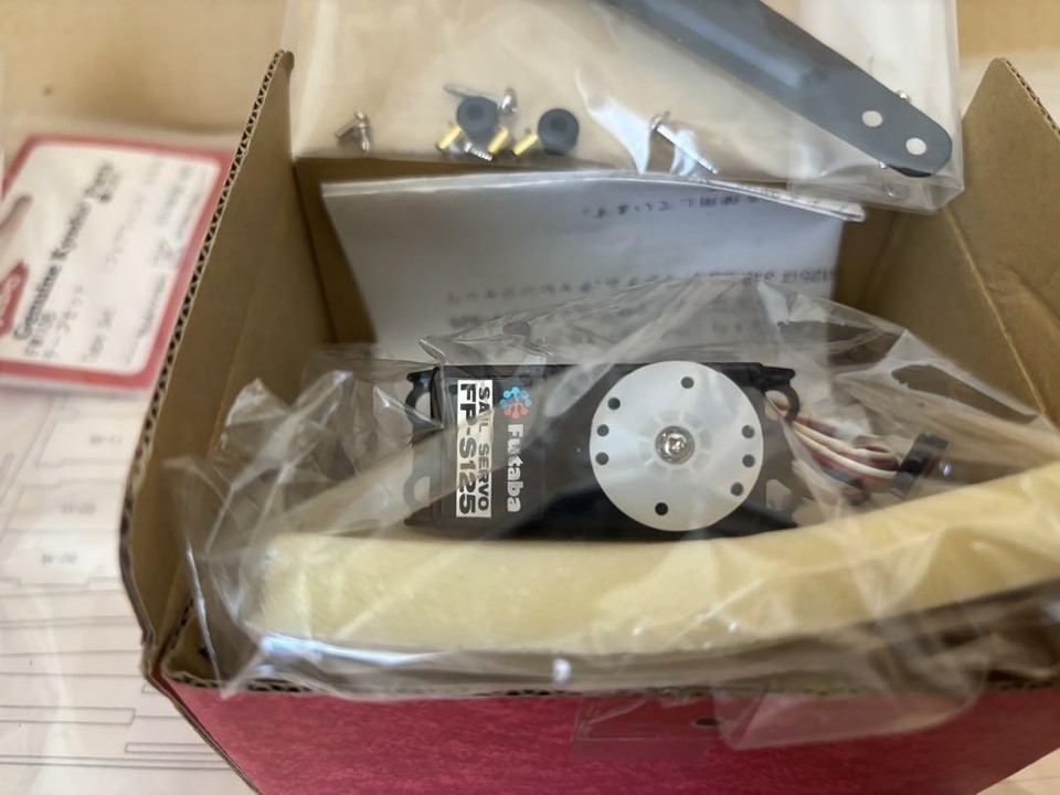 Kyosho Pre-Painted Complete Interior Model Large Yacht Fairwind Rc Boat ...