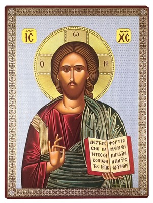 CHRIST BLESSING-Greek Byzantine Orthodox Icon | eBay