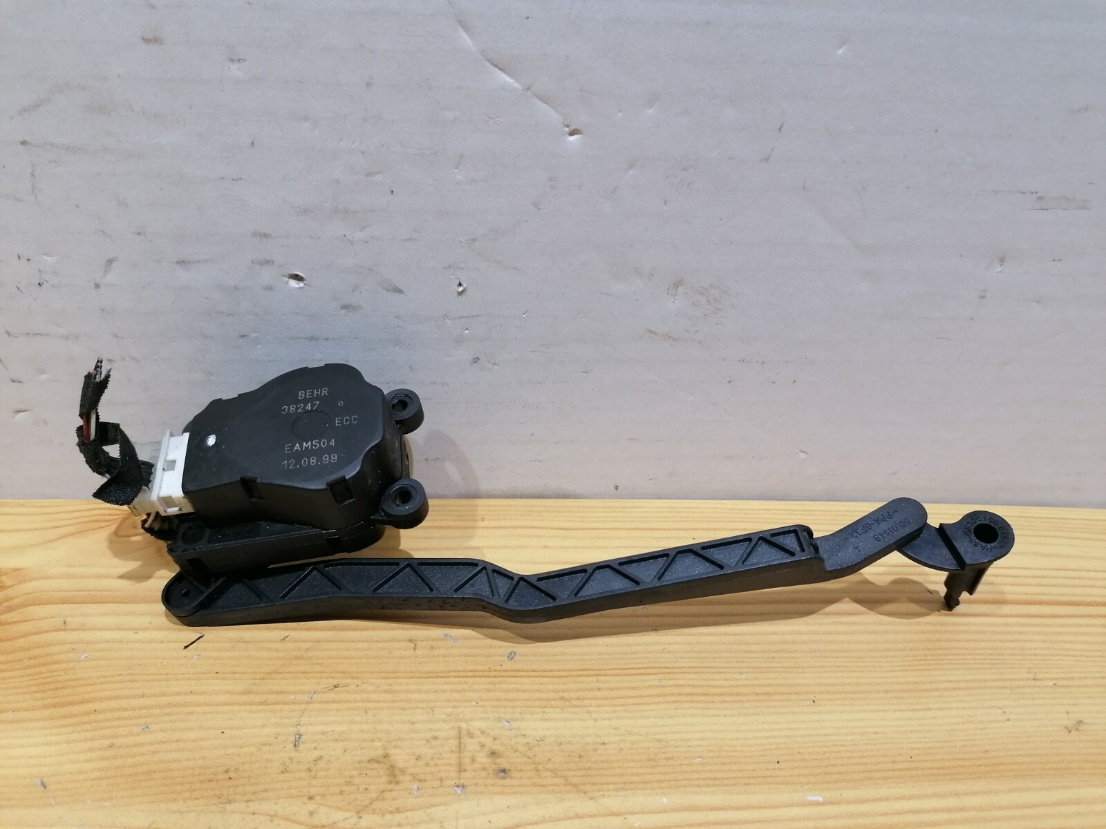 99-03 VOLVO S80 AC FLAP / STEPPER MOTOR BEHR PART # 38247 | eBay