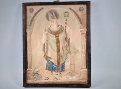 Relics - Priests Wall