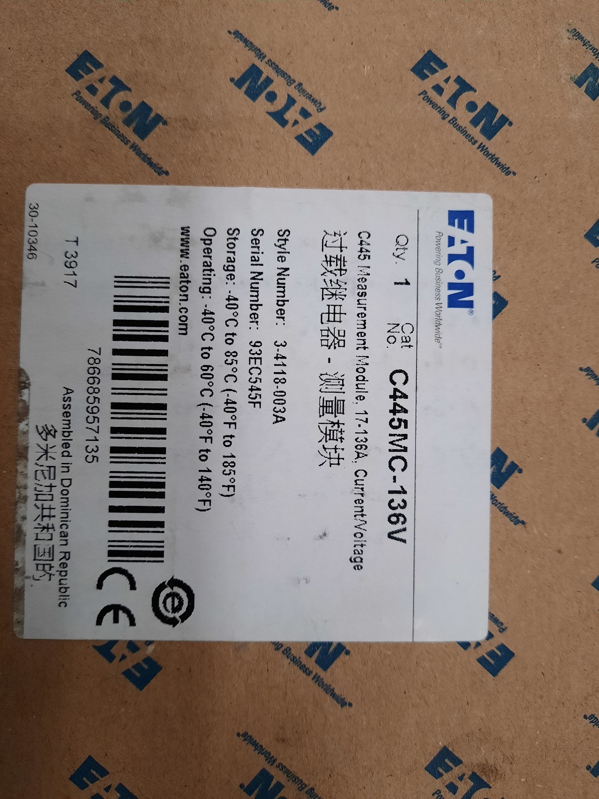Eaton NSB C445MC-136V Relays 7-136A for sale online | eBay