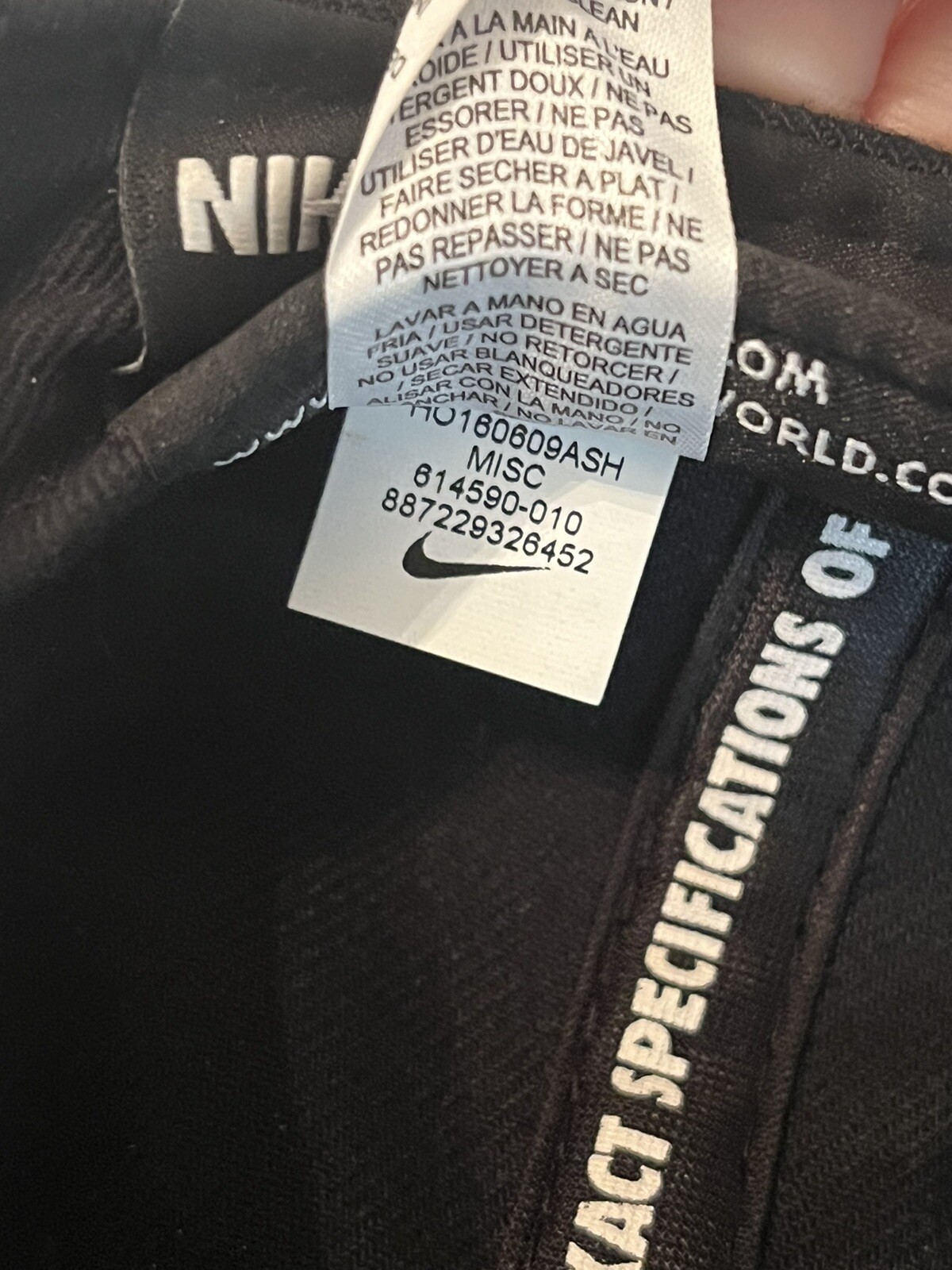 Nike Vintage Hat Embroidered Spell Out Logo. Adjustab… - Gem