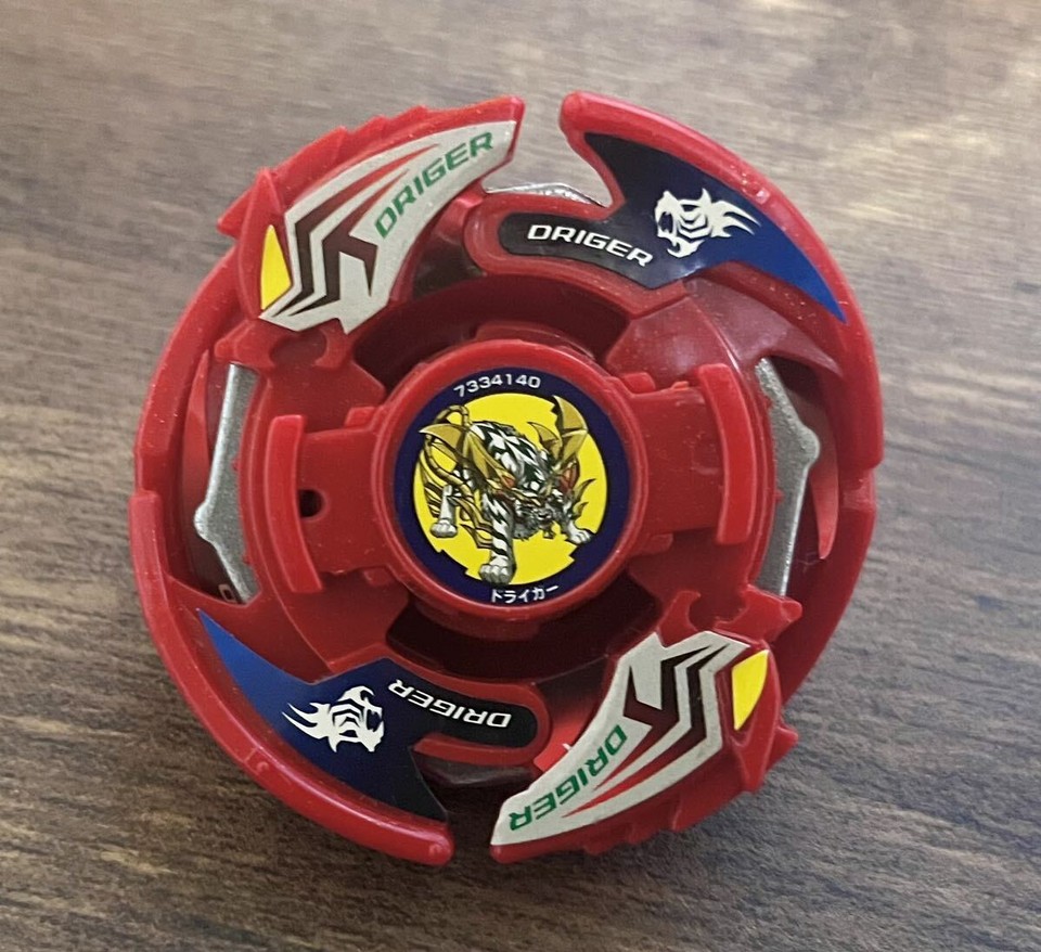 Driger V2 Hyper Red version Bakuten Shoot Beyblade Driger Vulcan Two | eBay
