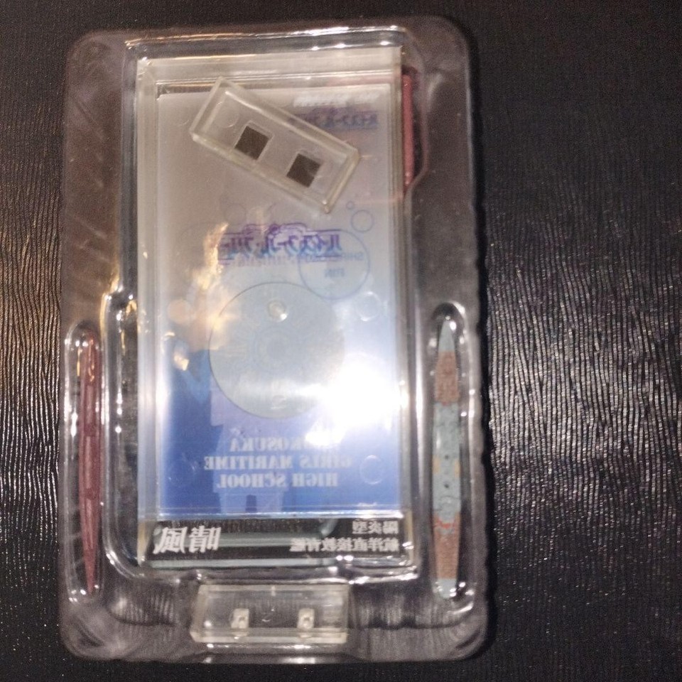 High School Fleet Model 1A Kagero Class Cruiser Harekaze | eBay UK