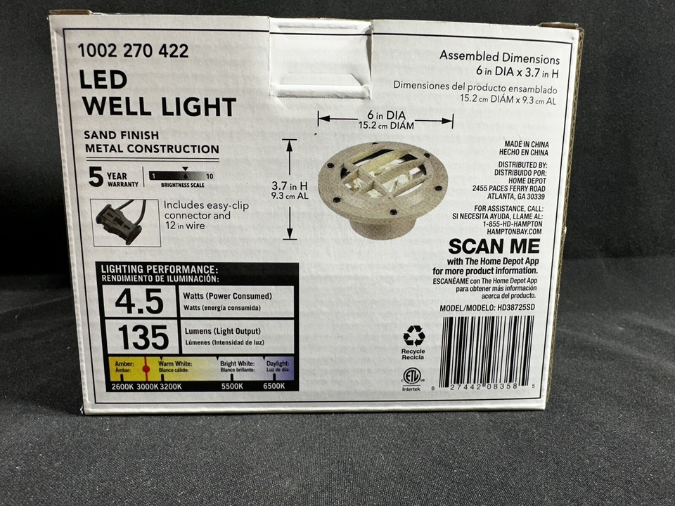 HAMPTON BAY LED WELL LIGHT SAND FINISHED METAL CONSTRUCTION | eBay