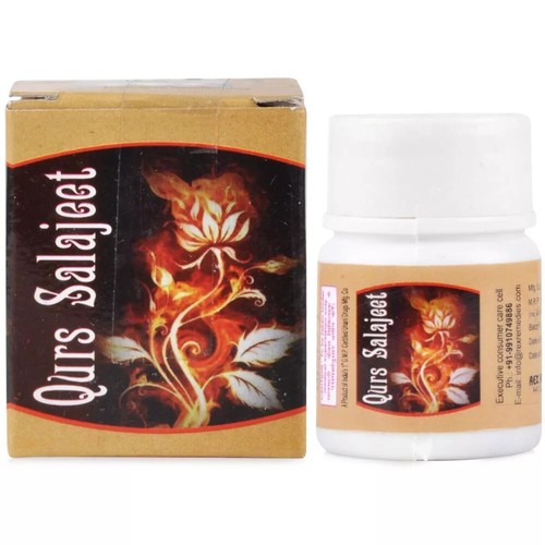Rex Remedies Qurs Salajeet Tablets, 50 Tablets | eBay