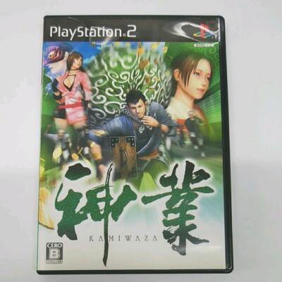 Kamiwaza PS2 Sony Playstation 2 Japanese Video Game From Japan USED | eBay