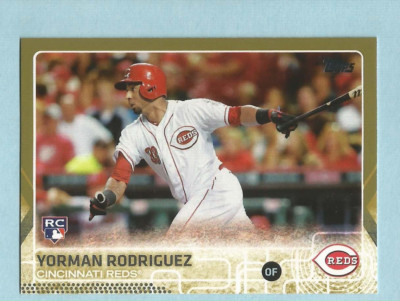 2015 Topps Baseball Series 2 GOLD Yorman Rodriguez #641 ROOKIE ...