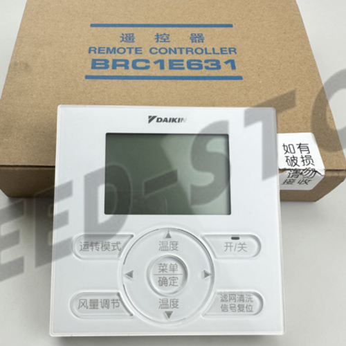 1PCS New DAIKIN BRC1E631 Remote Controller | eBay