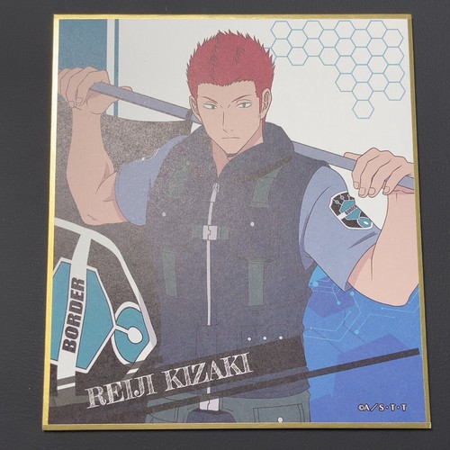 Reiji Kizaki World Trigger Shikishi Art Board Card Y Line 2022 Japanese ...