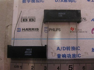 Resistors & Resistive Products - Ultra Precision Resistors