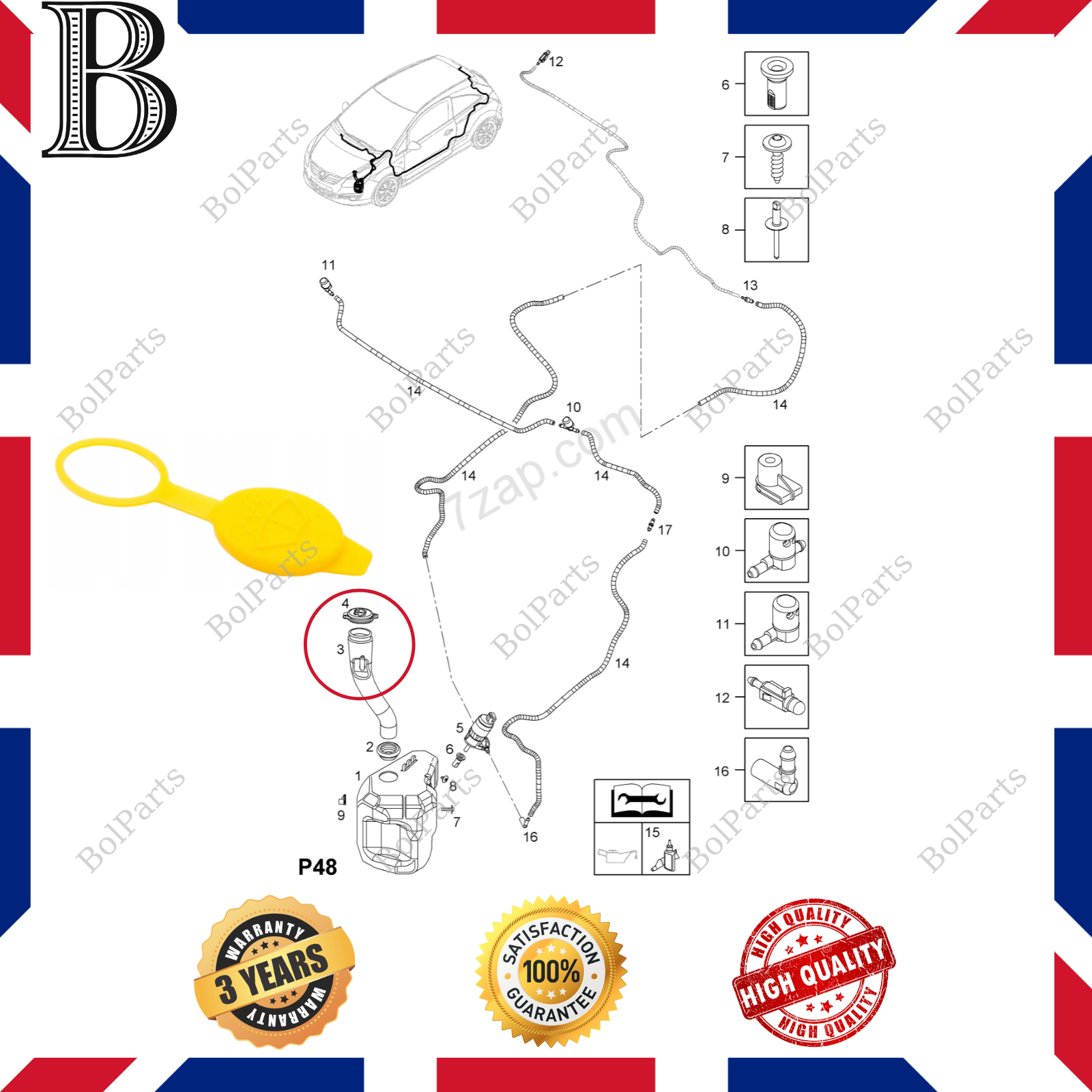 Windscreen Washer Bottle Cap for Vauxhall Opel Corsa D Astra H Zafira B ...