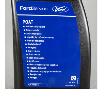 Anti Ford Bilder Ford Patents A New Anti Theft System | TORK US