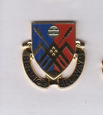 US Army 29th Support Battalion Quartermaster Supply QM crest DUI badge ...