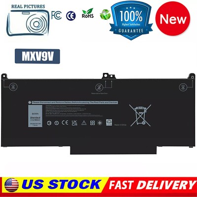 MXV9V Battery For Dell Latitude 5300 5310(2-in-1 )7300 7400 5VC2M 829MX ...
