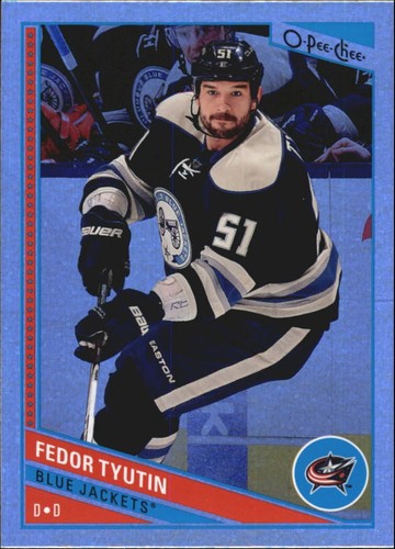 2013-14 (RANGERS) O-Pee-Chee Rainbow #87 Rick Nash | eBay
