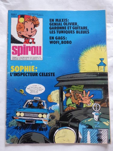 SPIROU n° 2057 COVER JIDEHEM + TROMBONE ILLUSTRE | eBay