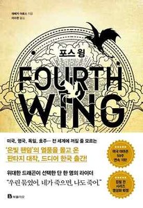 Pado Korea | eBay Stores