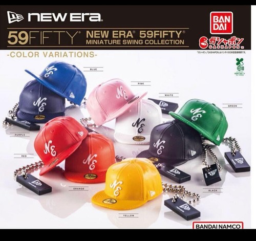New Era 59Fifty Miniature Cap Purple Orange Green Set Limited Edition ...