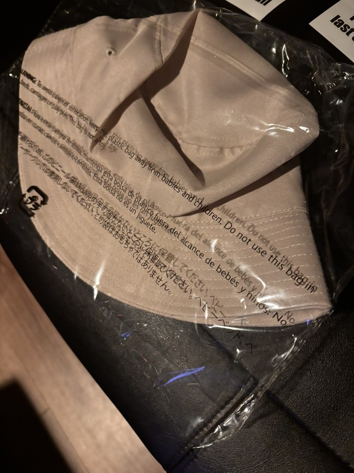 100% AUTHENTIC SEND HELP Poster 13x19 inches AMC PREMIERE MERCH MUG ...