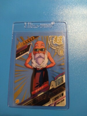 Dragon Ball Super Master Roshi TGR Card | eBay