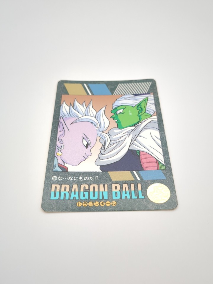 Shin East Supreme Kai Piccolo #286 Dragon Ball Visual Adventure Card ...
