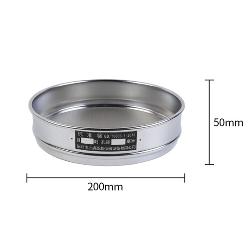 Standard Laboratory Test Sieve Inspection Pharmacopeia Sieve 20cm 4 60 ...