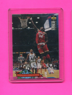 HAKEEM OLAJUWON HOUSTON ROCKETS 1994 COLLECTORS CHOICE GOLD BASKETBALL ...