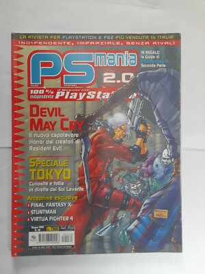 PS Mania 2.0 Magazine Rivista 39 Giugno 2001.No insert.Play Press | eBay