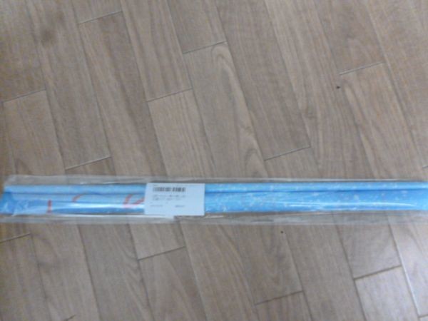 Tapestry Anime Japan B2 Kita Ikuyo Goto Hitoshi Ijichi Nijika Yamada ...