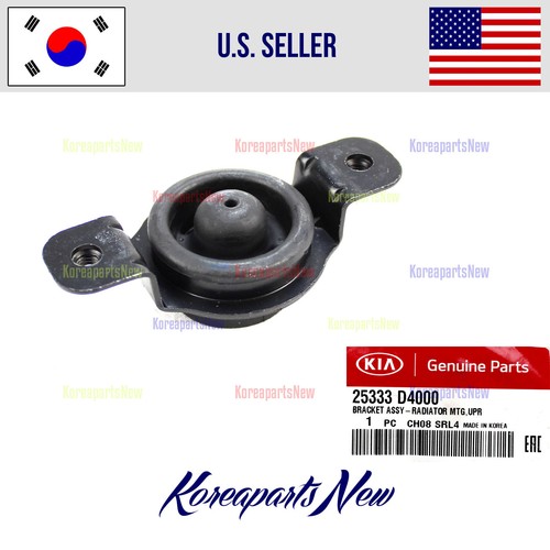 Radiator Upper Mounting Bracket 25333D4000 ⭐OEM⭐ KIA OPTIMA 2011-2020 ...
