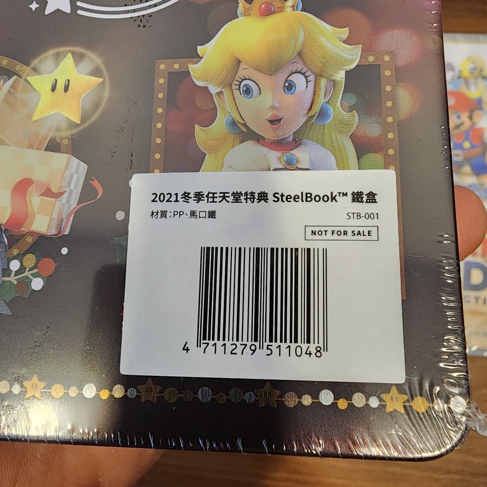 Super Mario 3D All-Stars - Nintendo Switch - Collectors Limited Edition ...