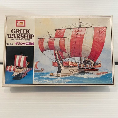 Greek Warship Plastic Model Imai Unassembled Sailboat Model Vintage ...