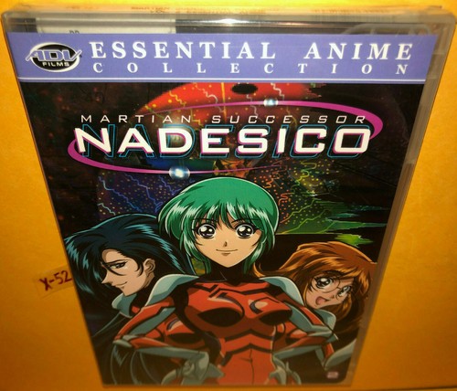 Nadesico DVD Martian Successor vol 2 set 9 episodes w voice actor ...
