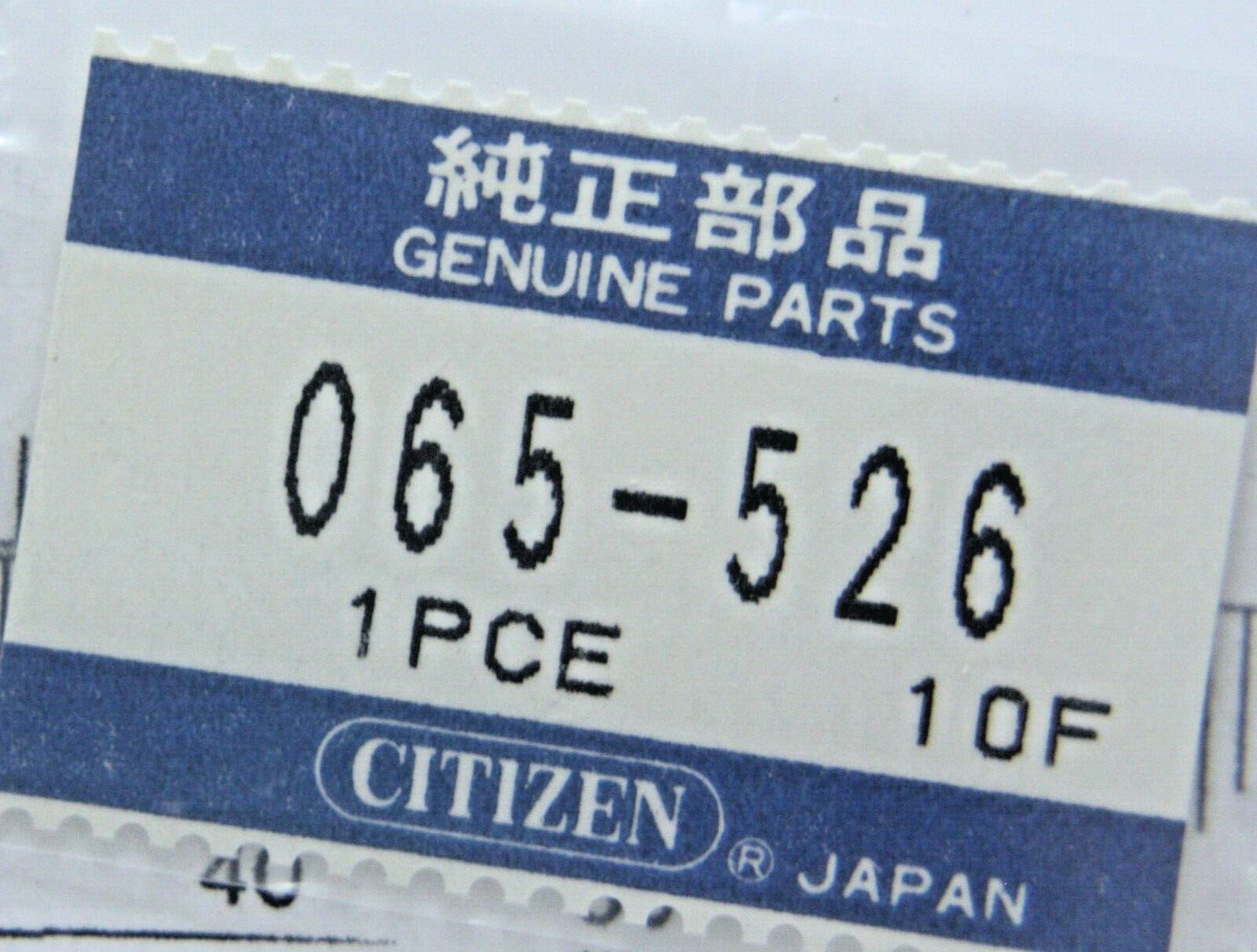 Citizens-Miyota WATCH STEM MODELS 065/0526 one (1) | eBay