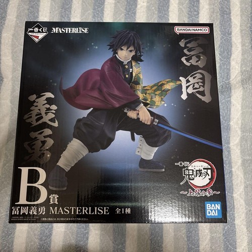 Demon Slayer Kimetsu no Yaiba Giyu Tomioka Masterlise B Prize Figure, 6 ...