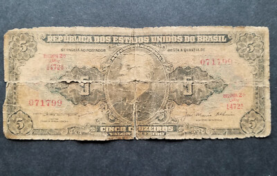 BRAZIL 5 Five / Cinco CRUZEIROS Banknote 1953 # 158-C Paper Note | eBay
