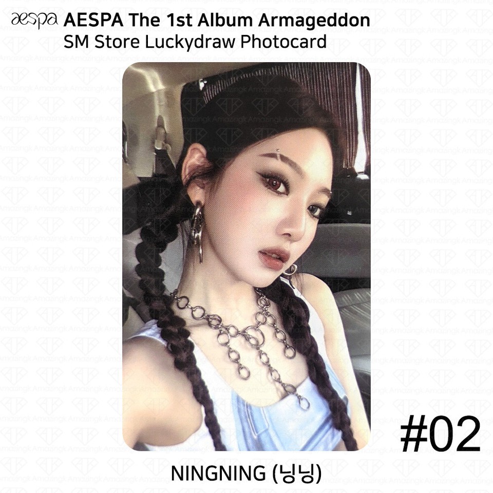 Aespa The 1st Album Armageddon Offline POP UP SM Store Luckydraw Photocard KPOP | eBay