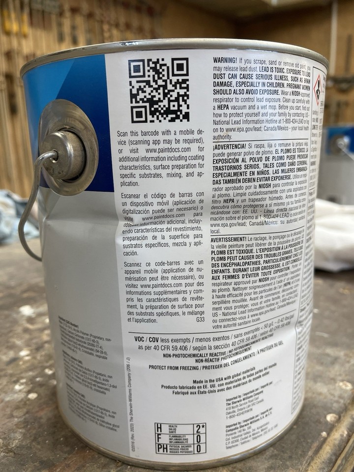 Sherwin WIlliams PRO Industrial DTM Acrylic Coating 6083 Sable Semi ...