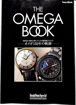 The Omega book history Speedmaster detail | eBay