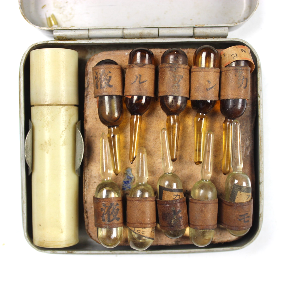 WW2 IJA IMPERIAL JAPANESE ARMY MEDICAL KIT AMPOULES CORPSMAN MEDIC | eBay