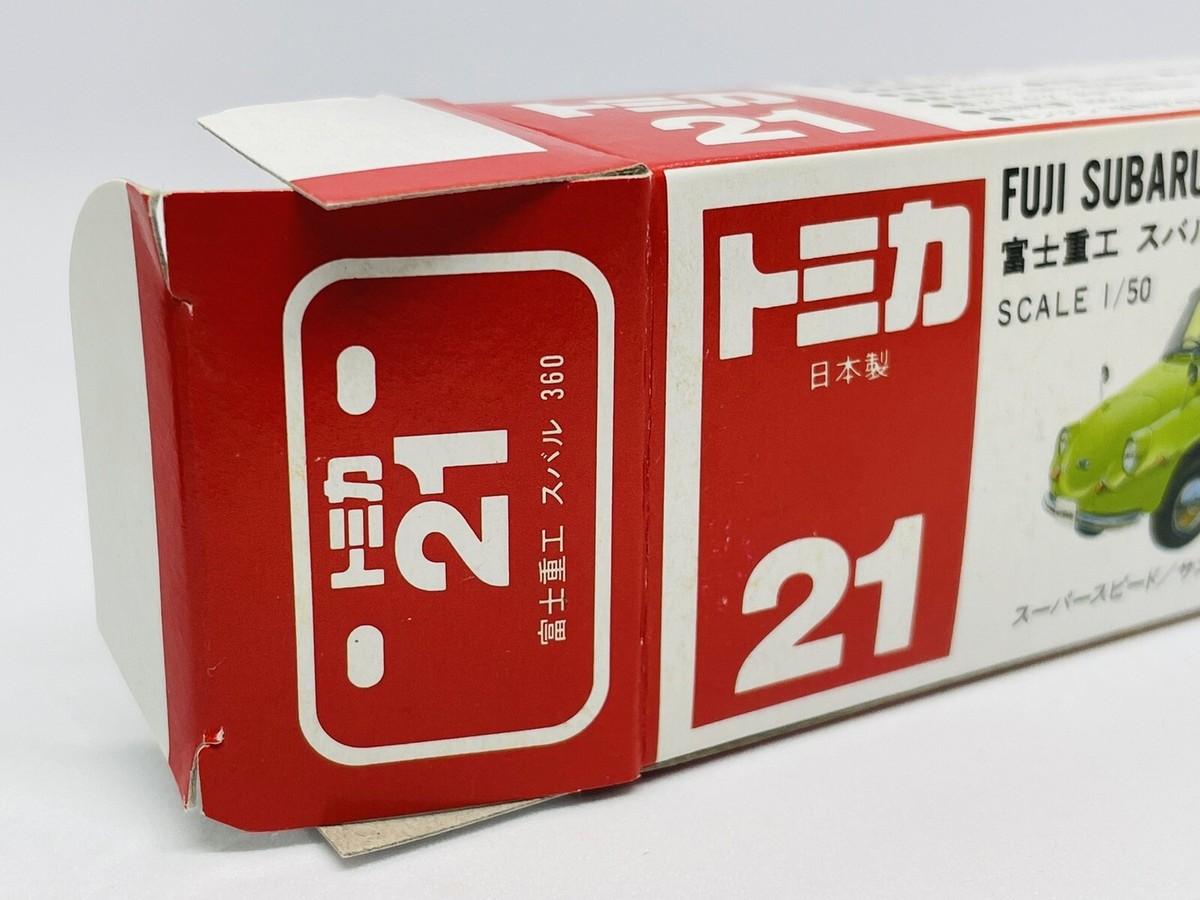 Tomica Tomy 21-4-25 Fuji Subaru 360 - Metallic Green - Made Tomica Tomy 21-4-25 Fuji Subaru 360 - Metallic Green - Made