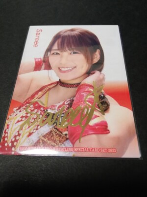 Sareee(Sarray) 2023 WWE BBM Ambitious card w/ gold foil stamped ...