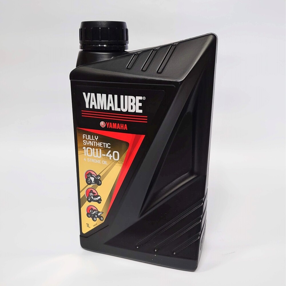 Yamalube 5l Fully Synthetic Oil Service Kit -Yamaha YZF R1/R1M 2015 on ...
