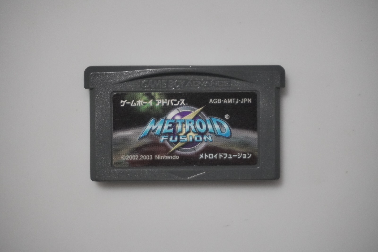Game Boy Advance Metroid Fusion Japan GBA game US Seller | eBay
