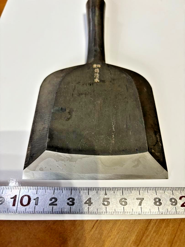 Nishiki Kiyomi Tataki Nomi Japanese Timber Chisels 2Hollows 90mm No ...