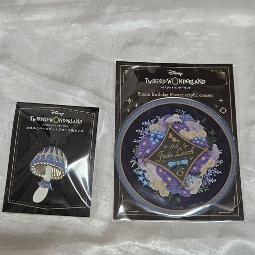 Twisted Wonderland Bloom Birthday Coaster Pins Pop-Up Jade [Unused ...