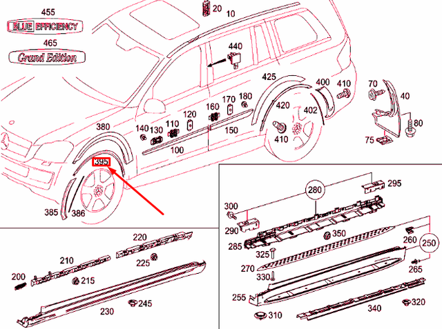 Mercedes-Benz GL X164 Front Right Inner Wheel Flare A1648846222 Genuine ...